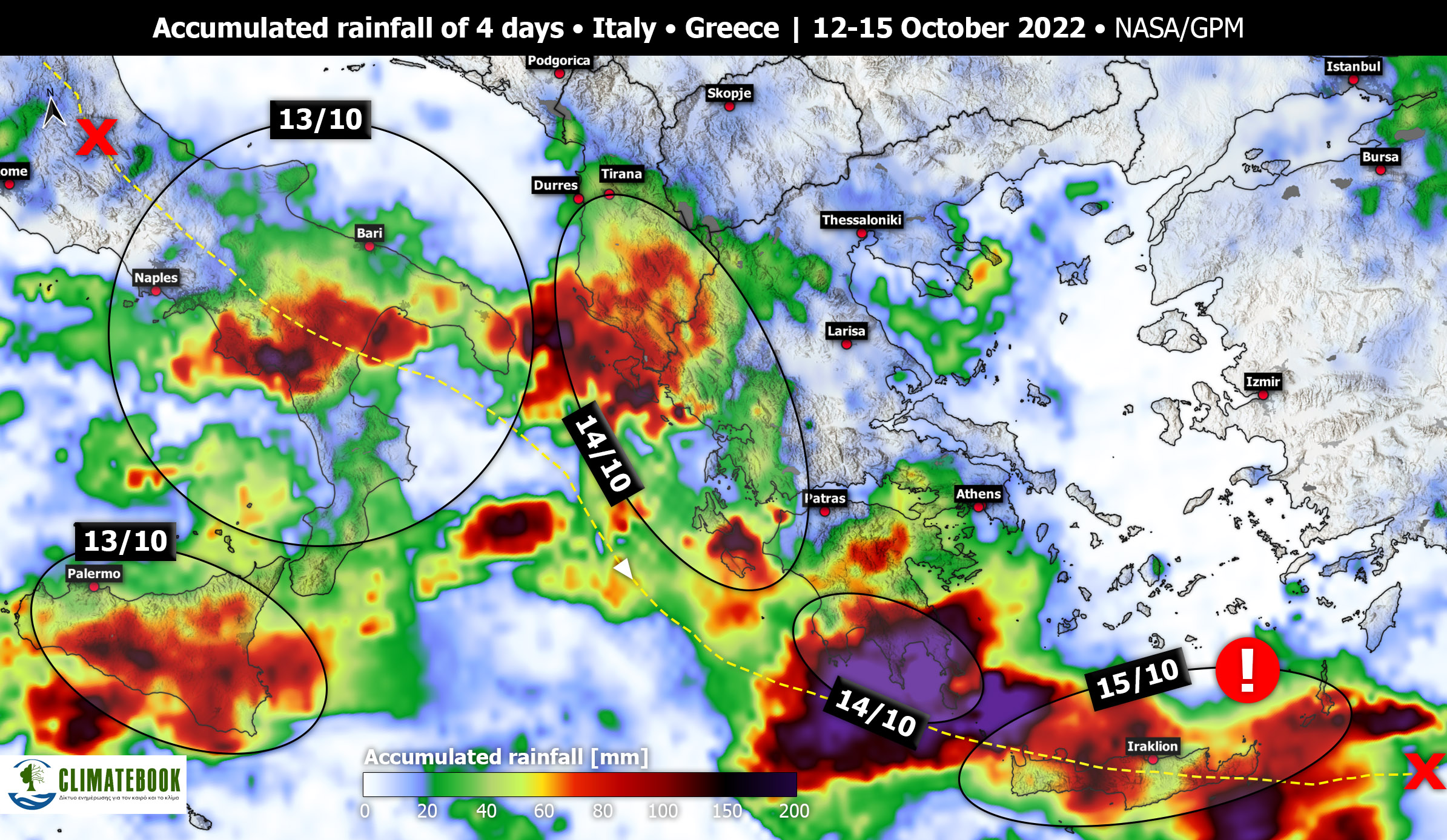 Σφοδρή κακοκαιρία έπληξε Ιταλία και Ελλάδα στα μέσα Οκτωβρίου 2022 - Μεγάλες καταστροφές και 2 ...