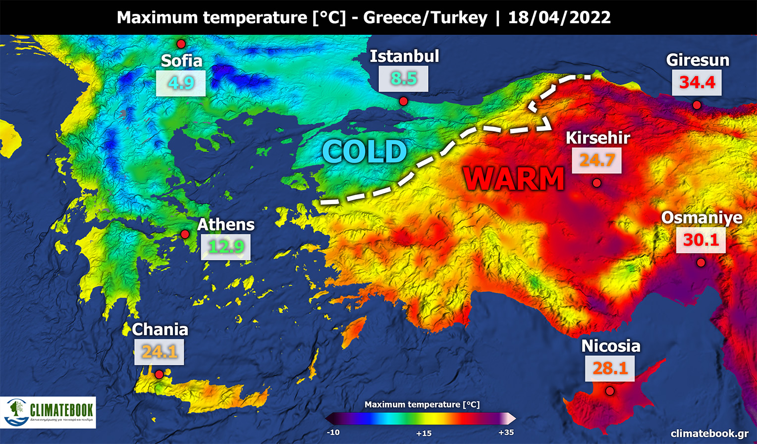 Μεγάλες θερμοκρασιακές αντιθέσεις στη Τουρκία στις 18 Απριλίου 2022 - climatebook
